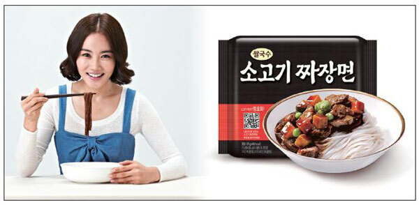 농심 ‘쌀국수 소고기짜장면’ 인스턴트 짜장면류 다크호스 되나