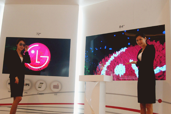 [CES 2012] LG디스플레이, 고객 맞춤형 마케팅 펼친다