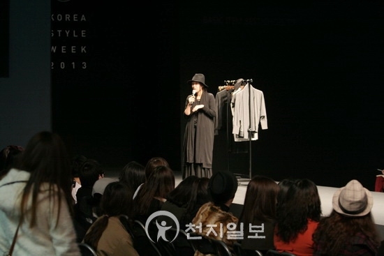 [포토] ‘Korea Style Week 2013’ 스타일링 클래스 경청중인 관객들