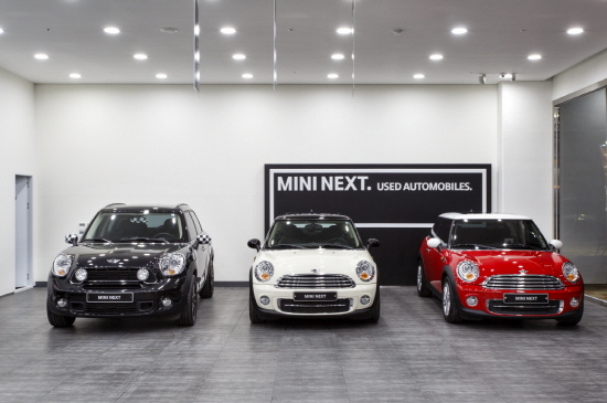 BMW·MINI, 가양동 인증중고차 전시장 개장