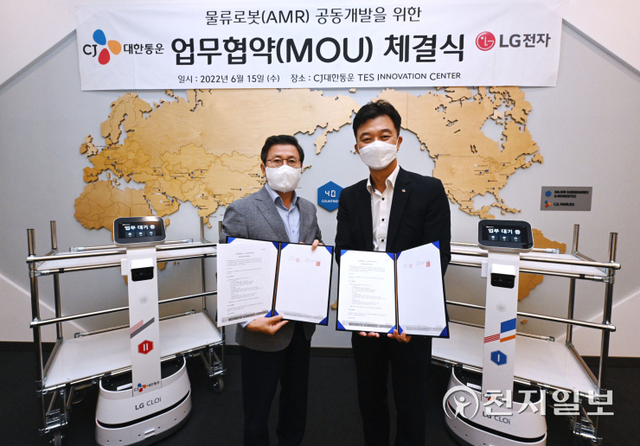LG전자, 차세대 물류 로봇 시장 진출 본격화