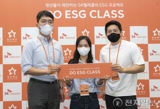 [인터뷰] SKT ESG추진팀 “기술로 다양한 사회문제 해결하고파”