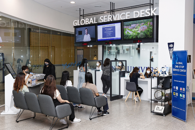 연세대, 외국인 유학생 지원 위한 Global Service Desk 오픈