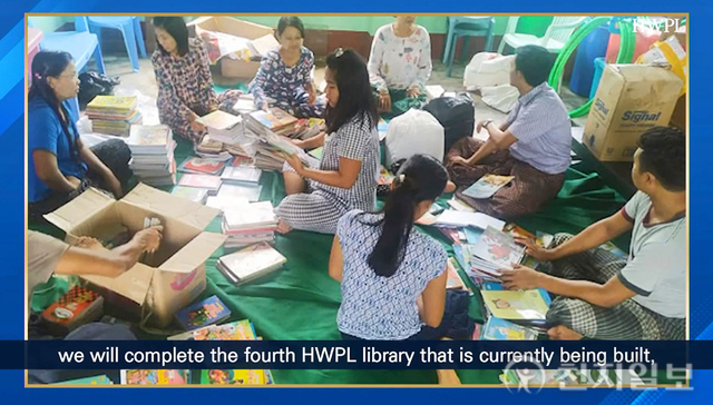 [한국인 이만희 평화실화 FOCUS│HWPL과 세계평화 파트너 ] 미얀마 민주화 운동가 ‘아신 흐타바라’