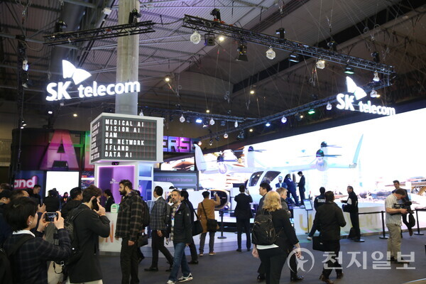 [MWC23] SKT “전시·비즈니스 ‘역대급 성과’”