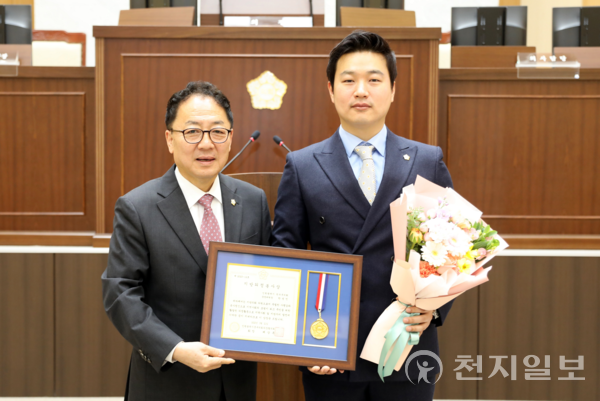 한성민 인천연수구의회 운영위원장, 지방의정봉사상 수상