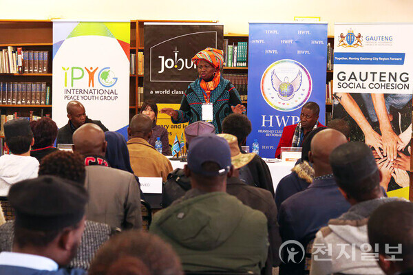 [한국인 이만희 평화실화 FOCUS│HWPL과 IPYG(8)] 각국 문제부터 평화 실현까지 적극 나서