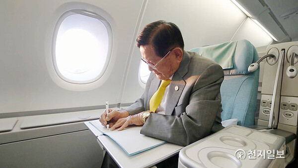 [HWPL] Introduction to HWPL Peace Tours of Man-hee Lee: En route to ...