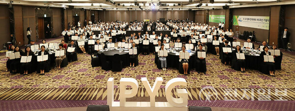 [한국인 이만희 평화실화 FOCUS│HWPL과 IPYG(10)] 미얀마·프랑스·한국 청년들과 연대해 세계평화활동 펼치는 IPYG