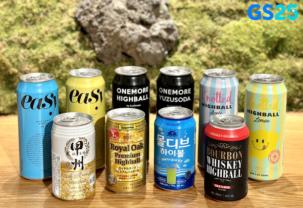 [편의점에서는] CU, 착한가격 ‘get커피’ 파격 할인 外 GS25, 이마트24, 세븐일레븐