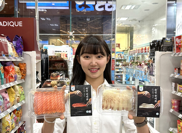 [편의점에서는] GS25 ‘소금 숙성회’ 2종 판매 外 이마트24, CU