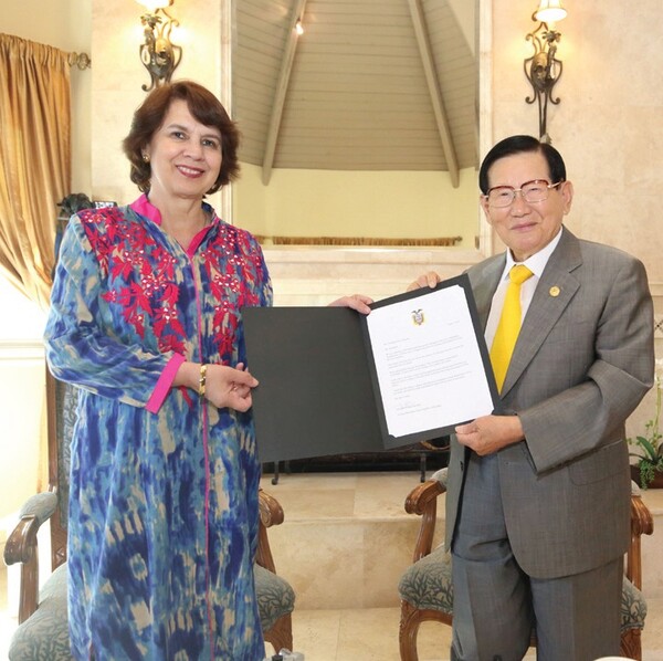 [한국인 이만희 평화실화 FOCUS│HWPL의 순간들18-평화 네트워크] ‘세계인 하나되다’ 북아메리카·중남미 HWPL ‘평화의 결실’