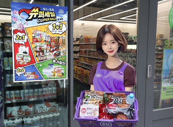 [편의점에서는] GS25 ‘편스토랑 상품’ 2000만개 판매 돌파 外 이마트24, CU
