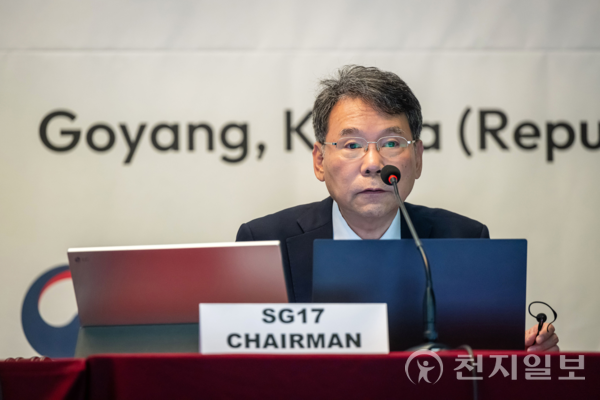 순천향대, UN 산하 ITU-T SG17 국제회의서 7건의 표준화 성과 거둬