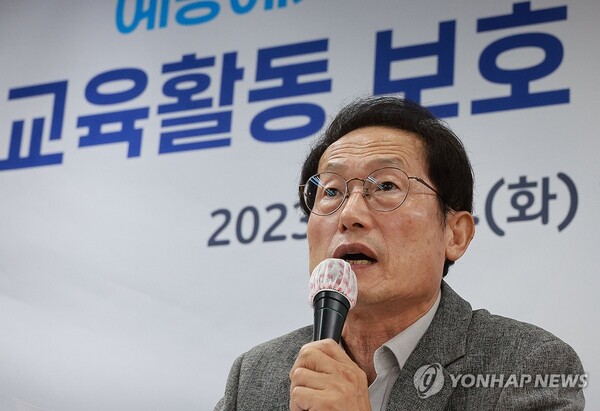 全 서울 초교 ‘민원 전화’ 녹음… 학교마다 지정 변호사 둬 ‘무고’ 예방