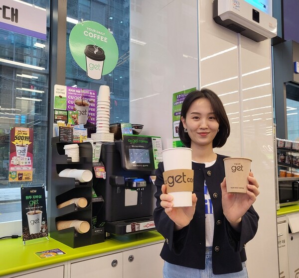 [편의점에서는] CU, get 커피 HOT도 벤티 사이즈 출시 外 세븐일레븐, GS25