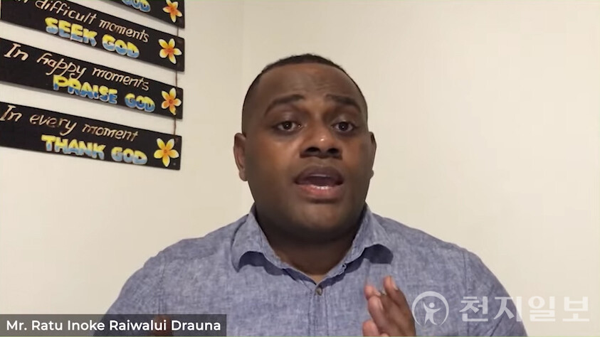 [한국인 이만희 평화실화 FOCUS│줌터뷰-피지 라투 이노케 드라우나] “다음 HWPL 교육 언제인지 회원들 먼저 물어와” - Kollo