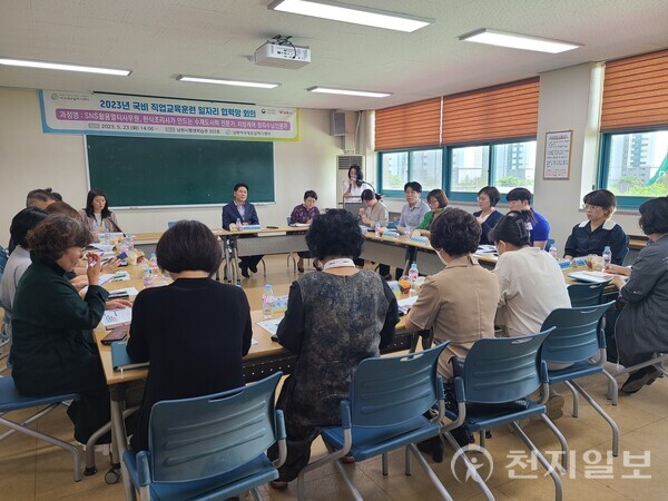 남원새일센터, 자존감 회복 여성일자리 ‘최우수’