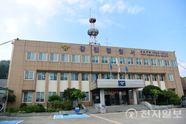 강진군, 강진경찰서 신청사 이전 제도적 난관 해소돼