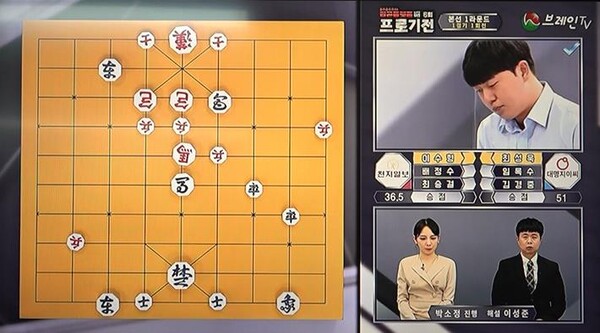 브레인TV ‘팝콘플랫폼배 6회 프로기전’ 본선 1라운드 1경기 1회전, 대명지이씨 완승 - Kollo