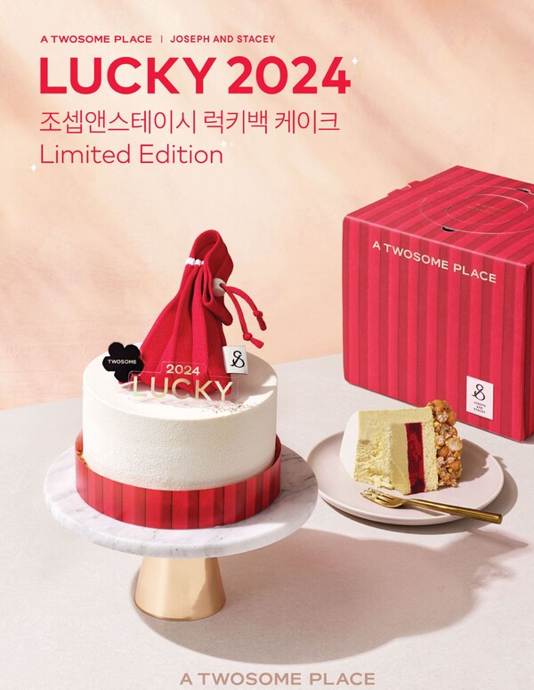 [오늘의 커피] 투썸플레이스, 조셉앤스테이시와 콜라보 케이크 출시 外 크리스피크림 도넛, 배스킨라빈스, 던킨, 파리바게뜨, 이디야