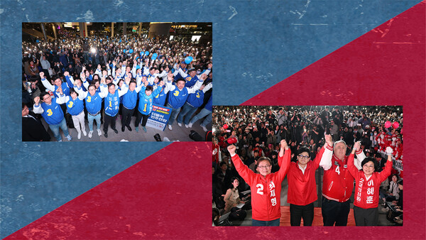 [JTBC 예측조사] “민주·민주연합, 168∼193석… 국민의힘·미래, 87∼111석”