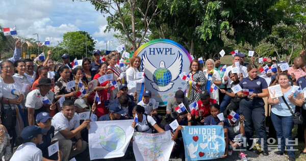 [한국인 이만희 평화실화 FOCUS│HWPL 뉴스레터(3)] 몽골 법치주의 행사서 DPCW 필요성 공감대 형성