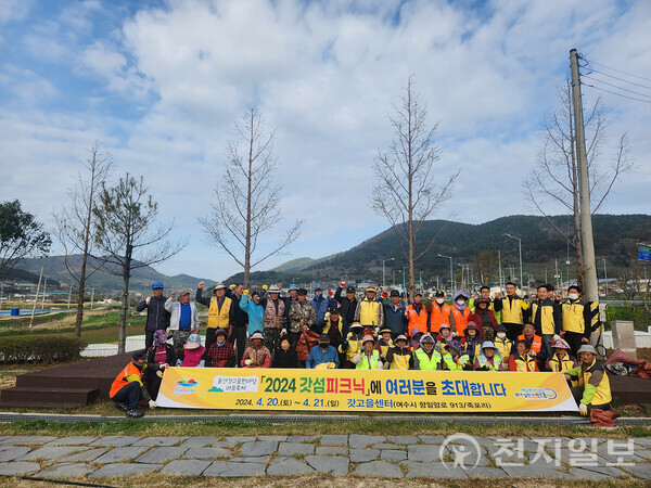 여수 돌산 갓 소재 ‘톡톡! 봄이 왔는갓!’ 갓섬 피크닉 개최