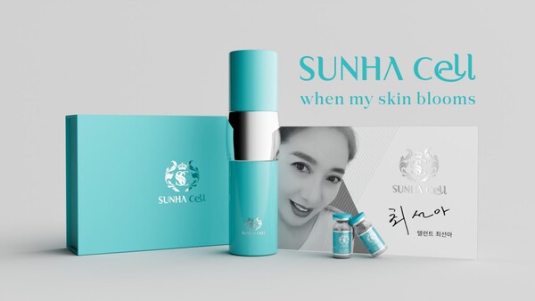 배우 최선아, 자신의 이름 딴 화장품 브랜드 사업 설명회 연다