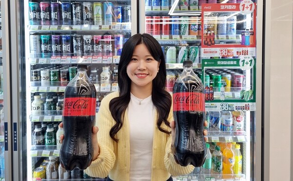 [편의점에서는] GS25, MD 추천 와인 33종 대상 대규모 할인 外 CU, 세븐일레븐, 이마트24