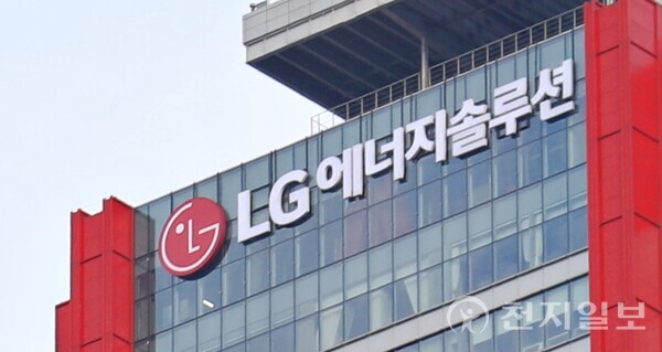 [컨콜] LG엔솔 “4680 원통형 배터리, 하반기 오창 공서 양산”