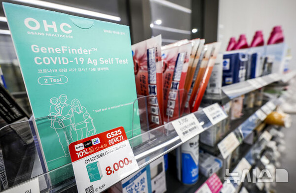 코로나19 재유행… 입원환자 반년 만에 최대