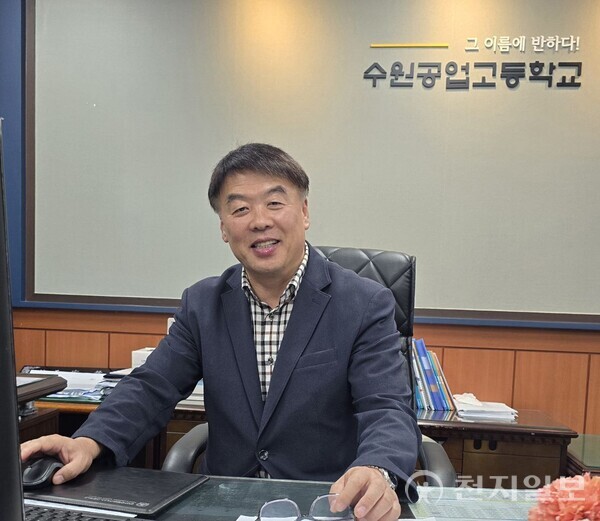 [The Path of Professionals, Specialized High School Exploration③ ...