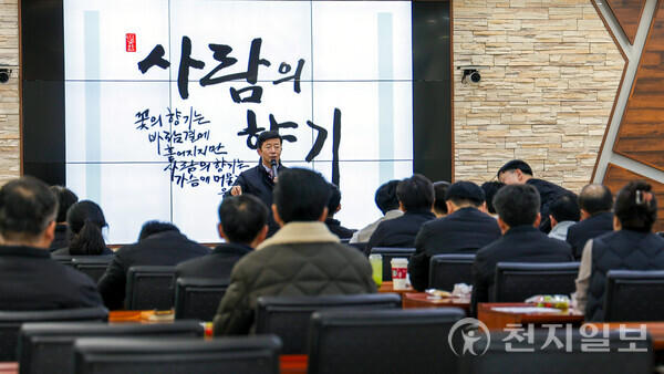 한전KDN, AI로 내부통제 고도화… 감사 역량 강화 나서