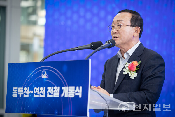 One Year After Subway Opening, Yeoncheon County Ushers in a New Era of ...