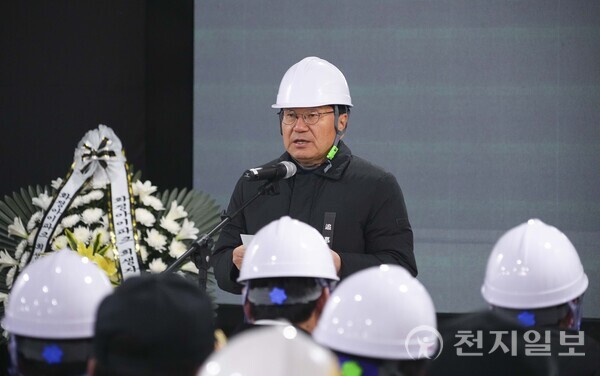 강기정 광주시장, 현대산업개발 아파트 신축공사 붕괴사고 3주기 추모