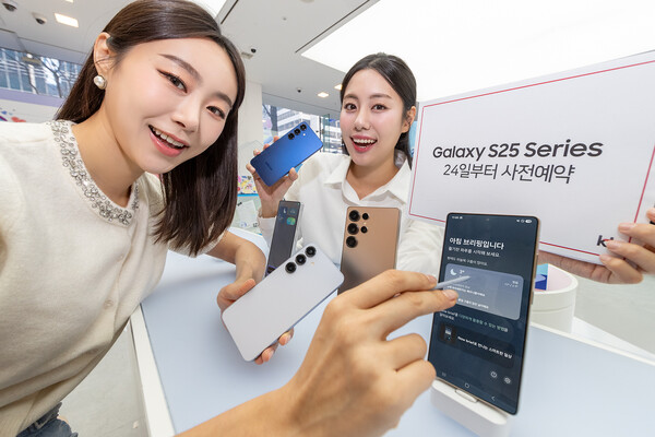 KT, 24일부터 갤S25 사전예약… 울트라 1TB 한정 판매