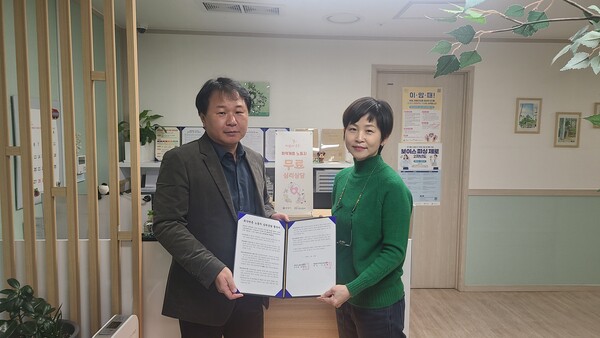 안양시 노동인권센터, 노동자 심리상담 프로그램 ‘일과 마음의 소리’ 운영