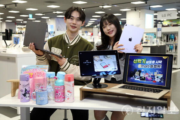 ‘신학기 쇼핑 찬스’ 노트북·책상·가구 반값 할인… 유통업계 대규모 프로모션 돌입