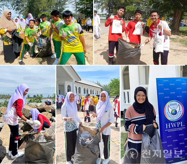 [한국인 이만희 평화실화 FOCUS│HWPL 뉴스레터(42)] 환경 살리고 평화 이루고… 세계로 뻗는 HWPL 손길