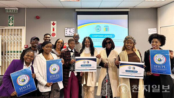 [한국인 이만희 평화실화 FOCUS│HWPL 뉴스레터(43)] 세계 불교인 500여명, HWPL과 평화로 하나되다