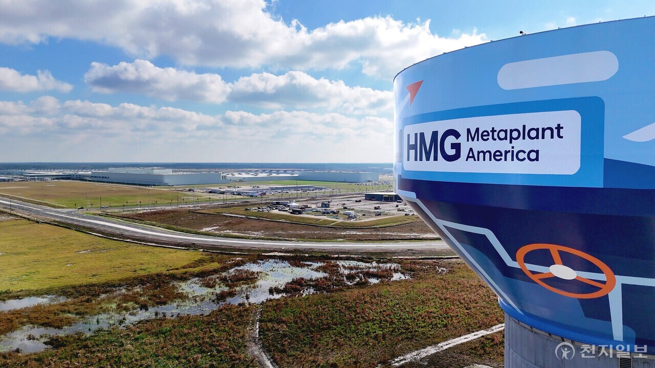 현대차그룹, 美 ‘HMGMA’ 완공… 로봇·AI 기반 ‘초자동화 공장’ 실현