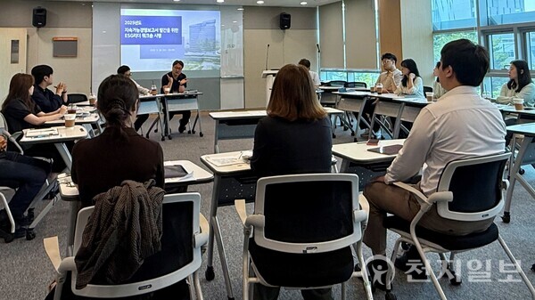한전KDN ‘ESG 리더 워크숍’으로 지속가능경영 강화
