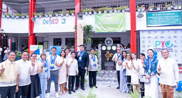 [한국인 이만희 평화실화 FOCUS│HWPL 뉴스레터(83)] 필리핀·코트디부아르서 맺힌 HWPL 평화의 결실