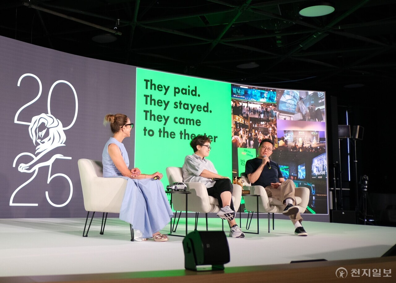 현대차 ‘칸 광고제’서 그랑프리 포함 5관왕 수상