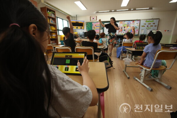 [Exploring Gyeonggi Digital Leading Schools ③] Imjin Elementary School ...