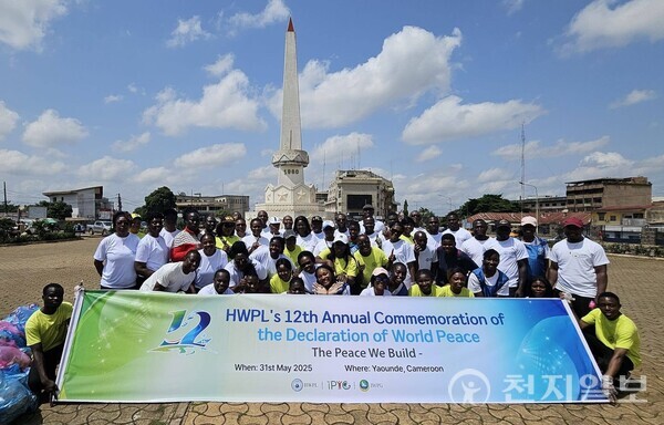 [한국인 이만희 평화실화 FOCUS│HWPL 뉴스레터(122)] 독일·일본·카메룬 시민·청년들, HWPL과 평화의 한걸음