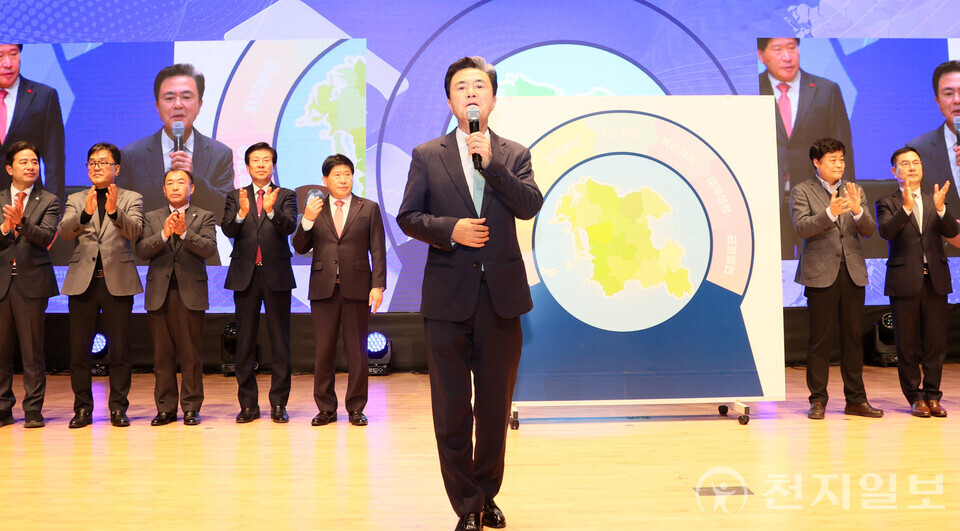 220만 충남도민, 대전충남 행정통합 범도민 촉구대회서 특별법 제정 촉구