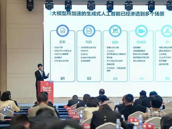 [AI와 인류(10)-인터뷰] 리하오난 시멍(Ximeng) Al 회장 “AI, 공공 인프라로 자리 잡아… 진정한 기회 위해선 ...