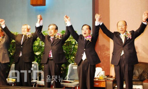 하나님의성회, 한국교회에 대통합 선포